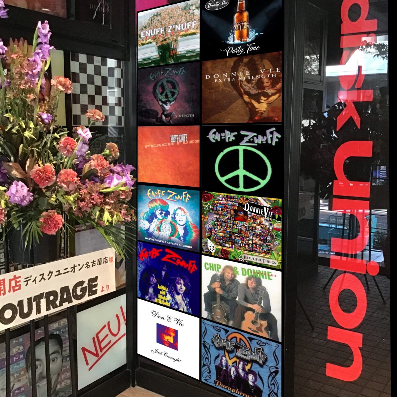 Nagoya Record Shopいろいろ – Just Enuff + fan