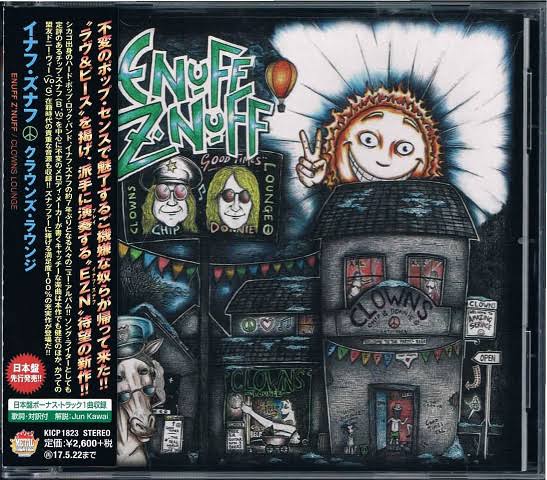 アルバムClowns Lounge発売（日本盤2016.11.23） – Just Enuff + fan